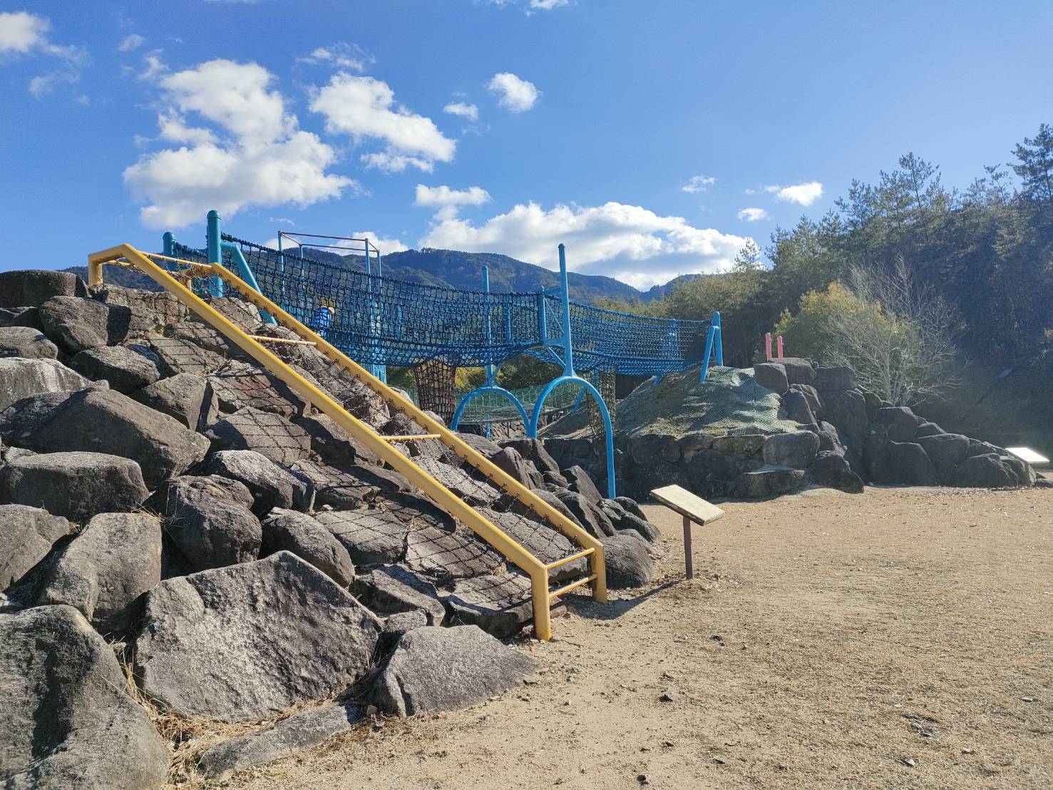 中津川市で一番大きな公園！中津川公園に行ってきました♪ | ヤギイエスタイル