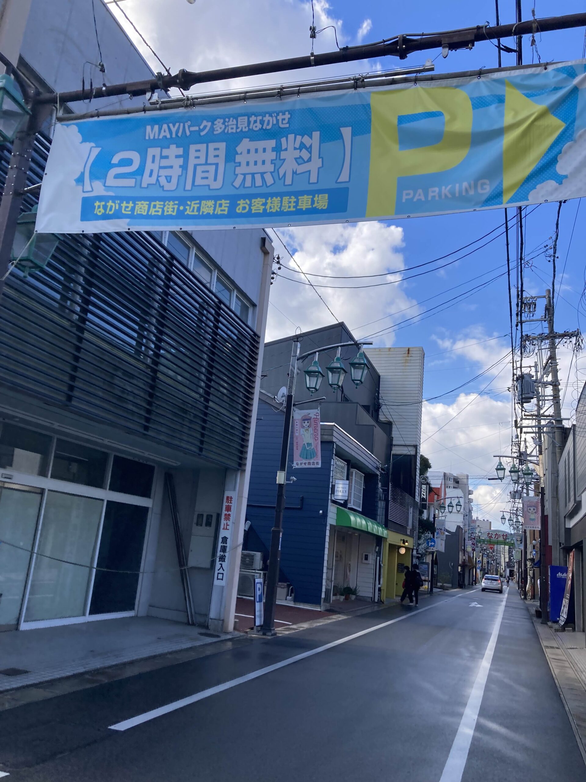 本格的なガパオライスが食べたくて『タイ料理 カオニャオ』に行ってみた。（多治見市） | ヤギイエスタイル